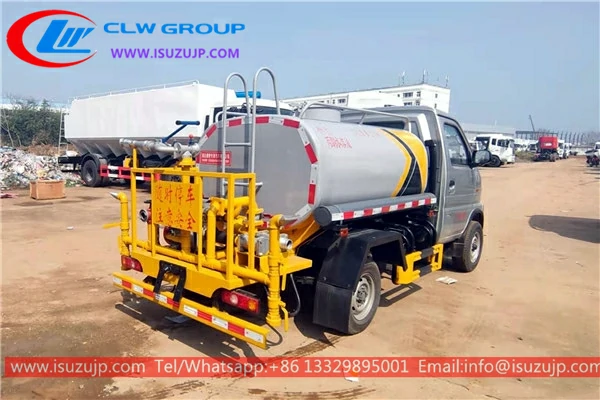 DFAC 2 ton small water tanker price