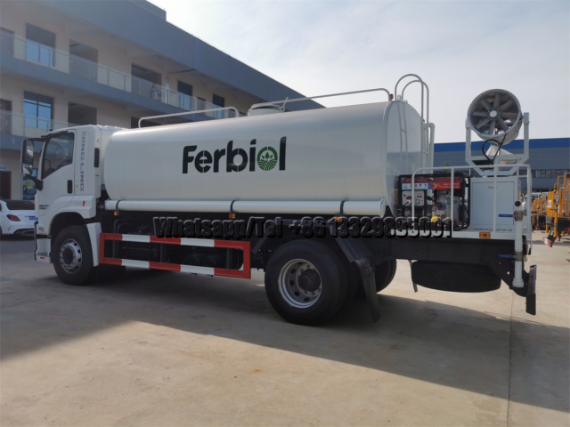 6 tyre Isuzu GIGA 12 ton water tank truck with 30m fog cannon on sale ...